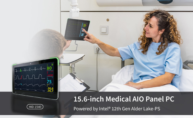 Avalue Technology Launches 15.6-inch HID-1540 Medical All-in-One PC for ...